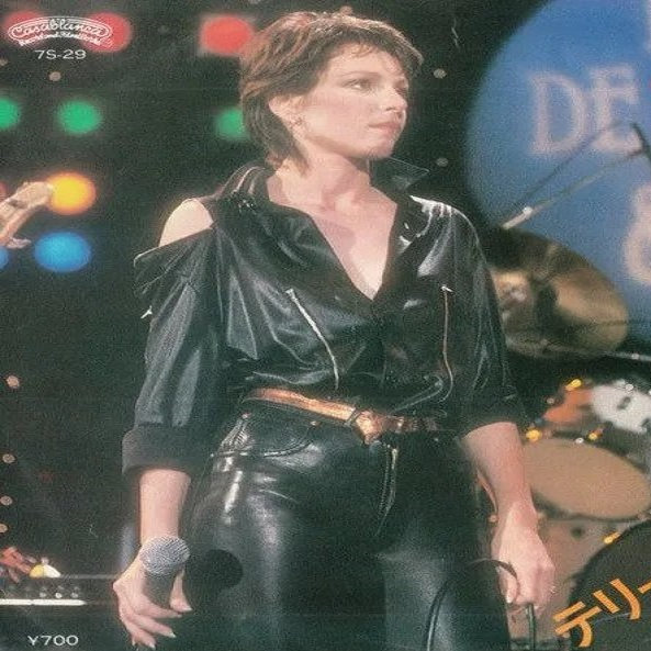 Moonlight Madness | Teri DeSario