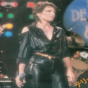 Music | Teri DeSario