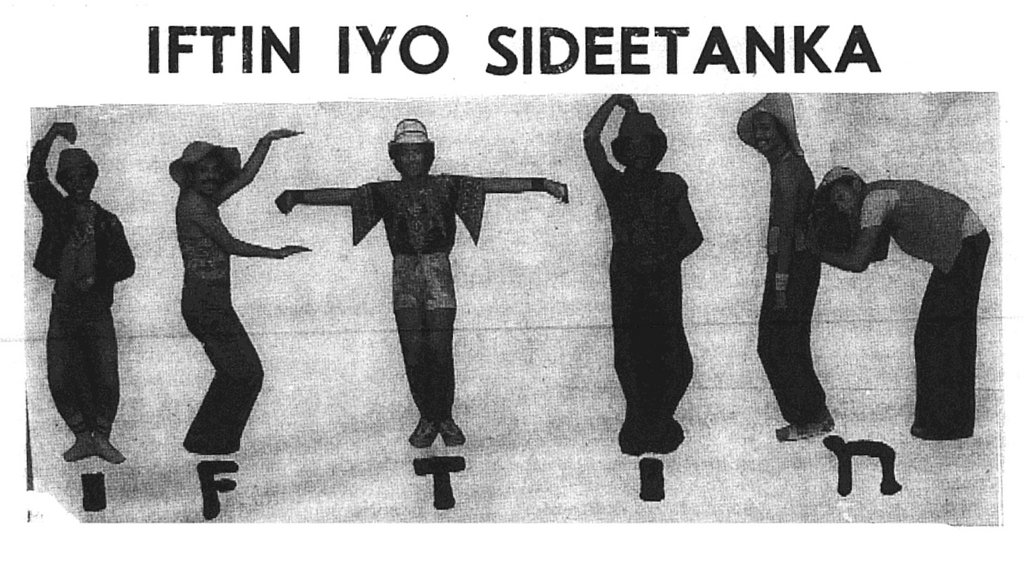 Sahra Halgan’s Mission to Revive Music and Art in Somaliland | Bandcamp ...