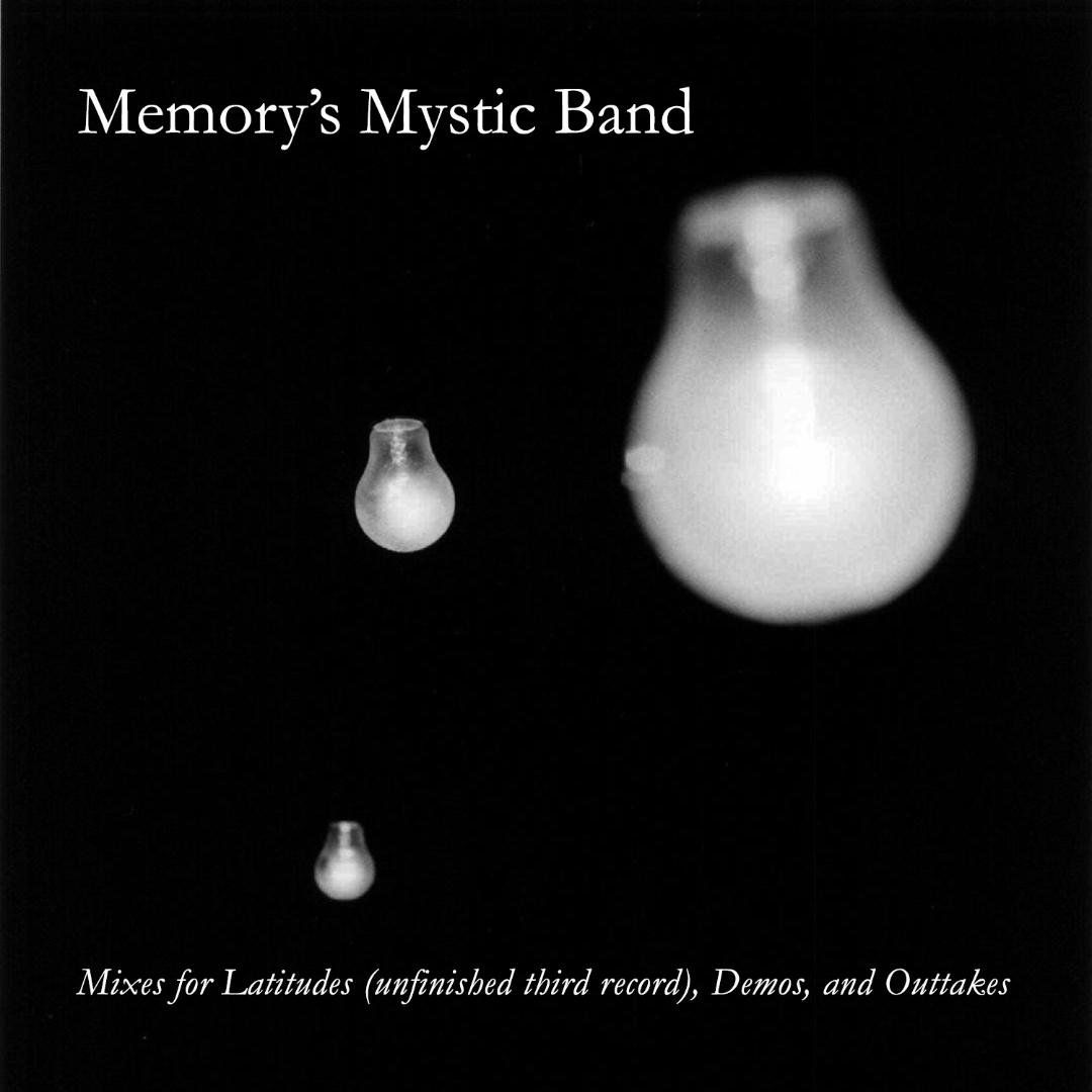 Imaginary Clouds | Memory's Mystic Band