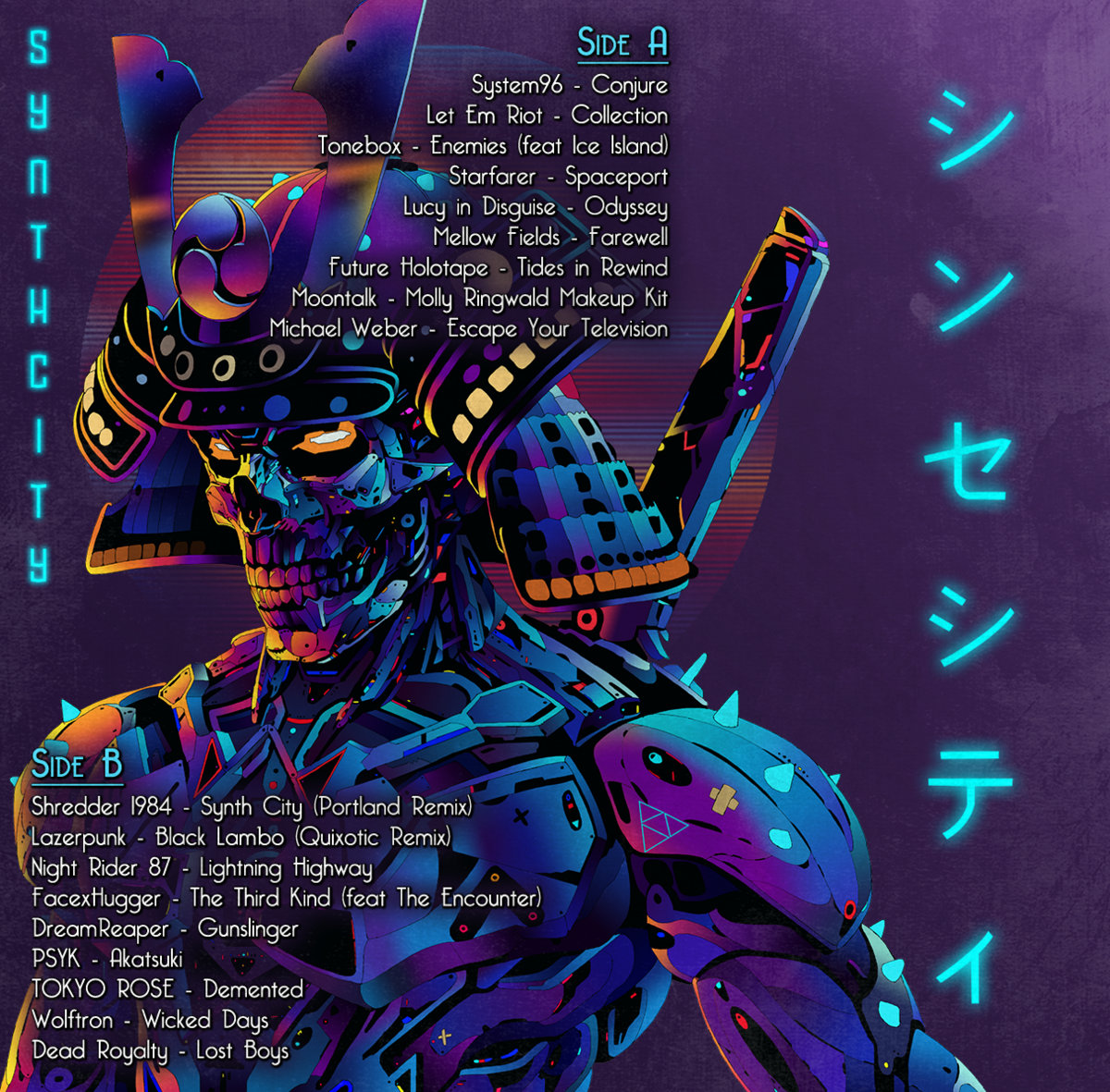 Synth City Compilation Volume 1 | Deadly Sinth Records