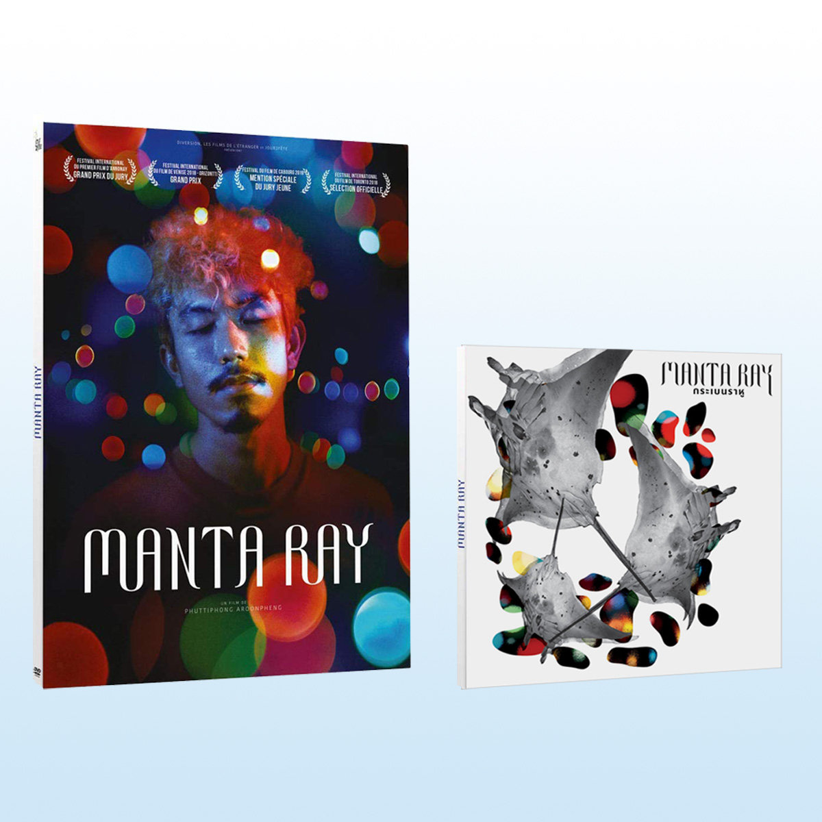 Manta Ray (Original Motion Picture Soundtrack) | Snowdrops | Christine Ott