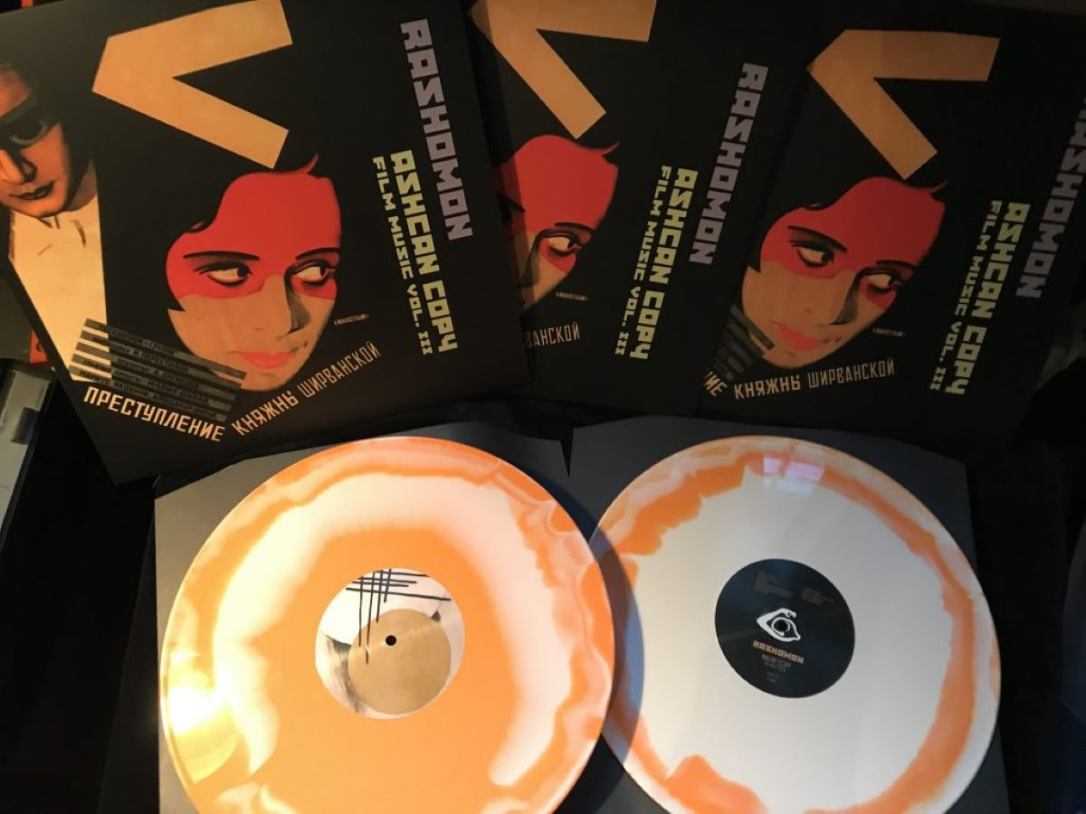 Ashcan Copy (Film Music Volume 3) | Rashomon