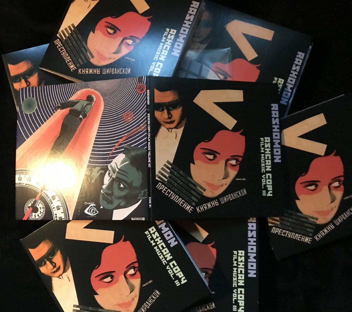 Ashcan Copy (Film Music Volume 3) | Rashomon