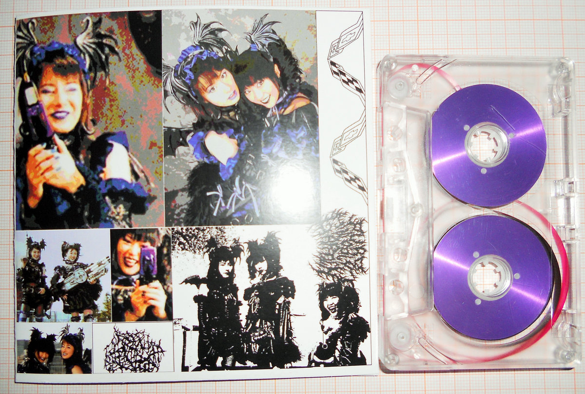 妖幻密使バンキュリア [Phantom Spy Vancuria] | 悪堕ち女 | PURE WOOL GARDEN