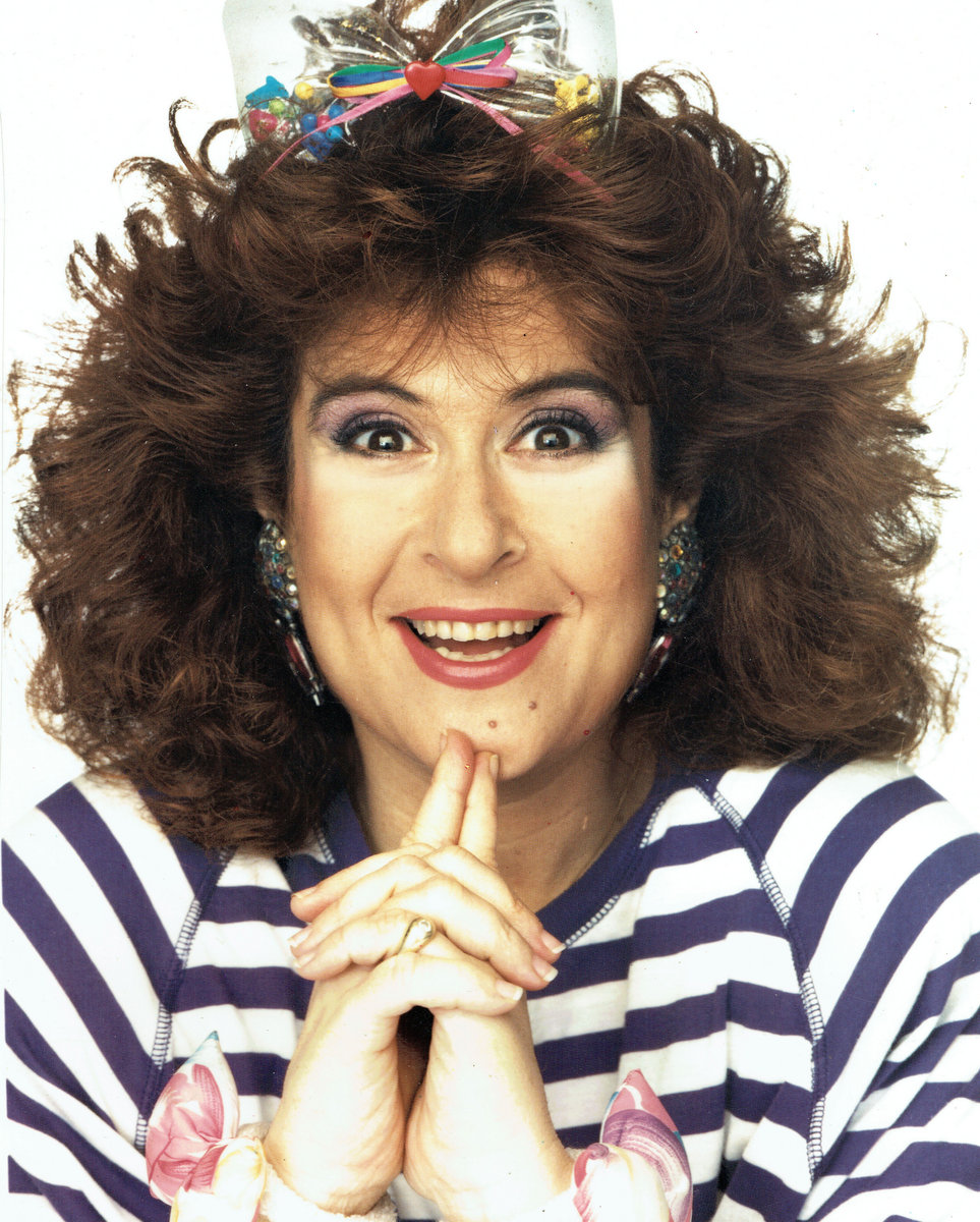 ציפיטפוט - ציפי שביט | tzipi shavit, ציפי שביט, ציפי, מלכת הילדים ...