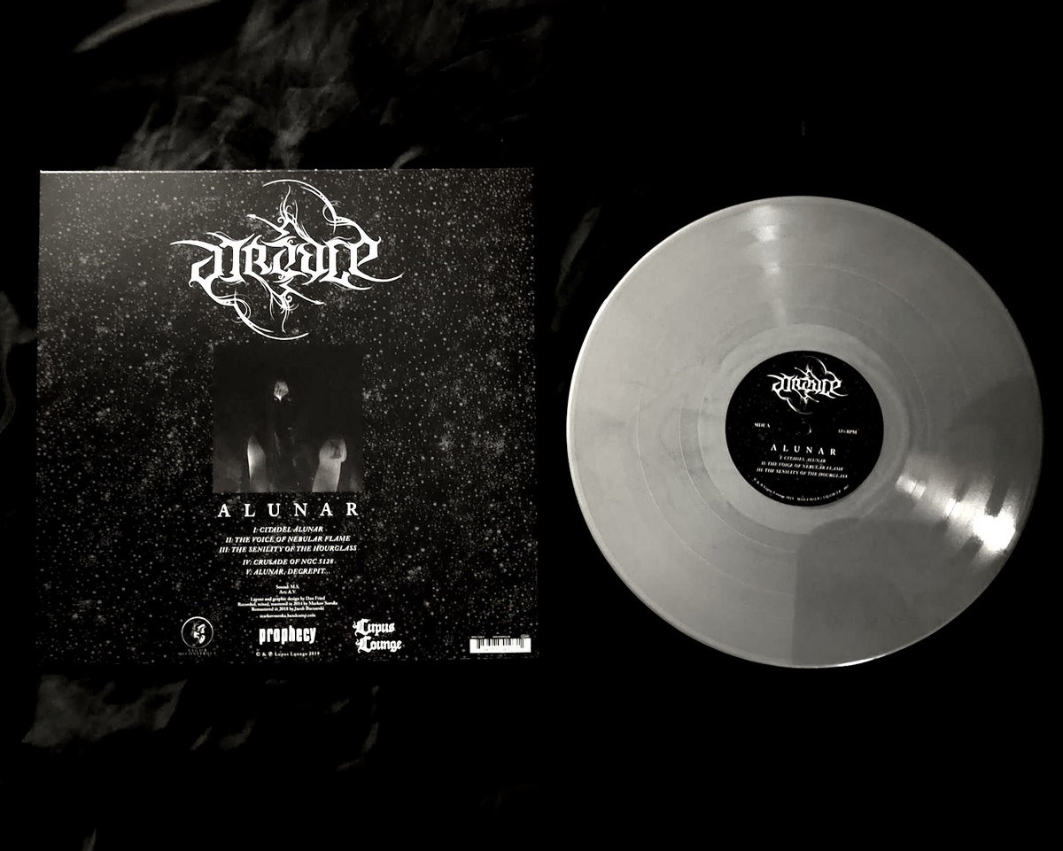 Alunar | Aureole | MarkovSoroka