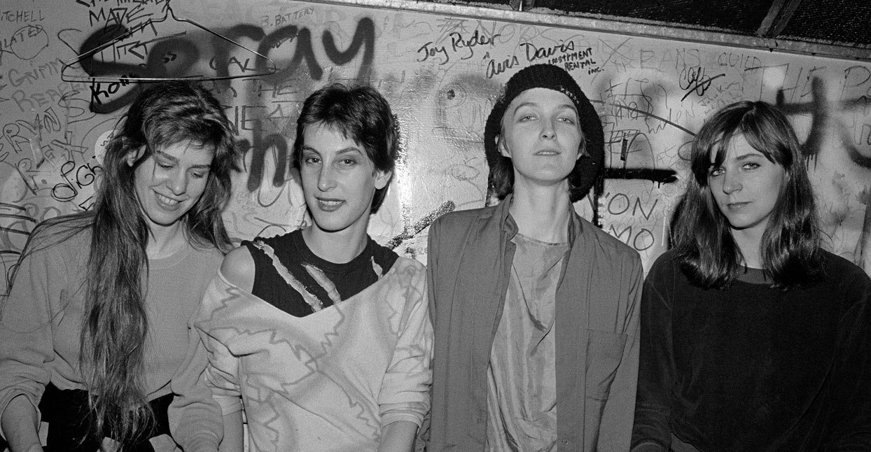 The Collective Discordance of the No Wave Group Ut | Bandcamp Daily