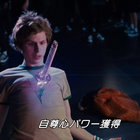 UNDERTALE Soundtrack | toby fox | Toby Fox