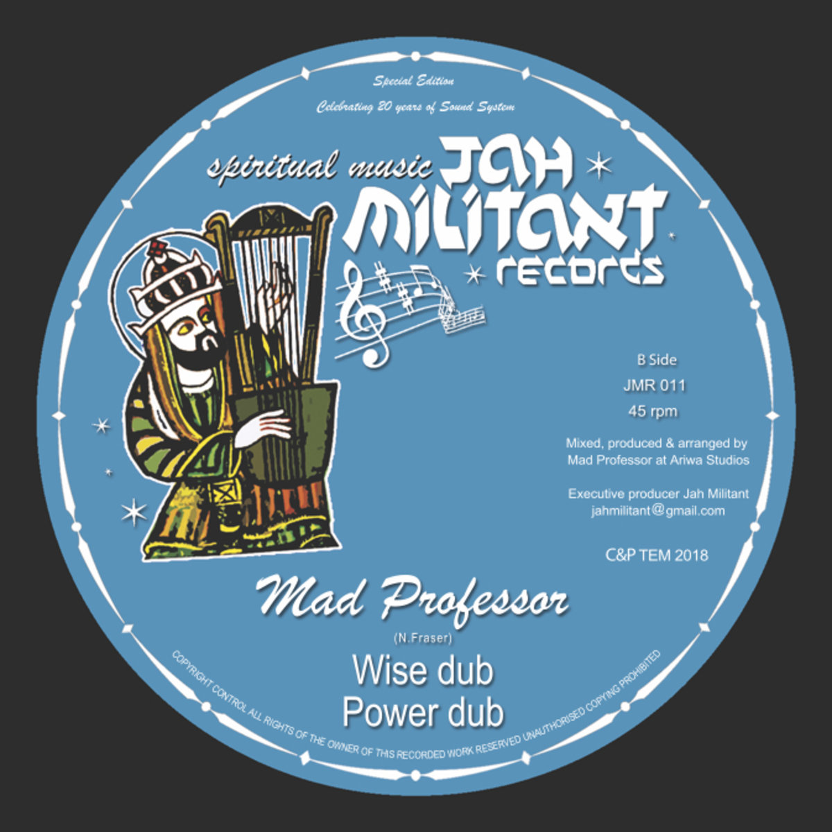 ALAN KING PIN - BROTHER DAVID 12 INCH VYNIL RECORD | Jah Militant