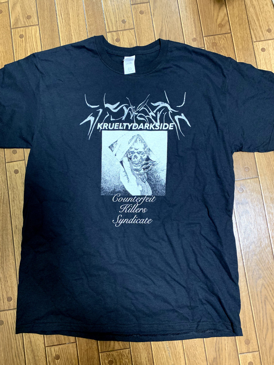 Caligraphy T-Shirt | KRUELTY