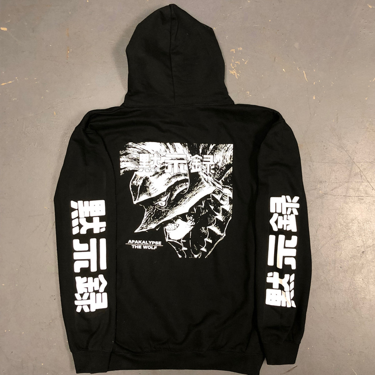 The Wolf "Limited Edition Hoodie". | Apakalypse