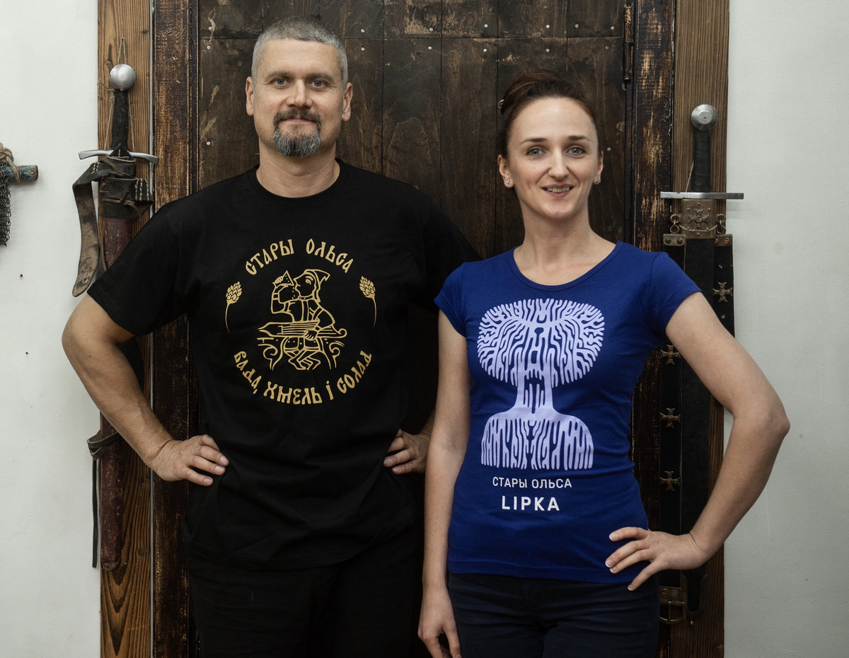 Lipka. 2019 | Stary Olsa