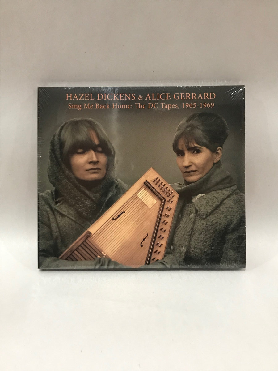 Seven Year Blues | Hazel Dickens & Alice Gerrard