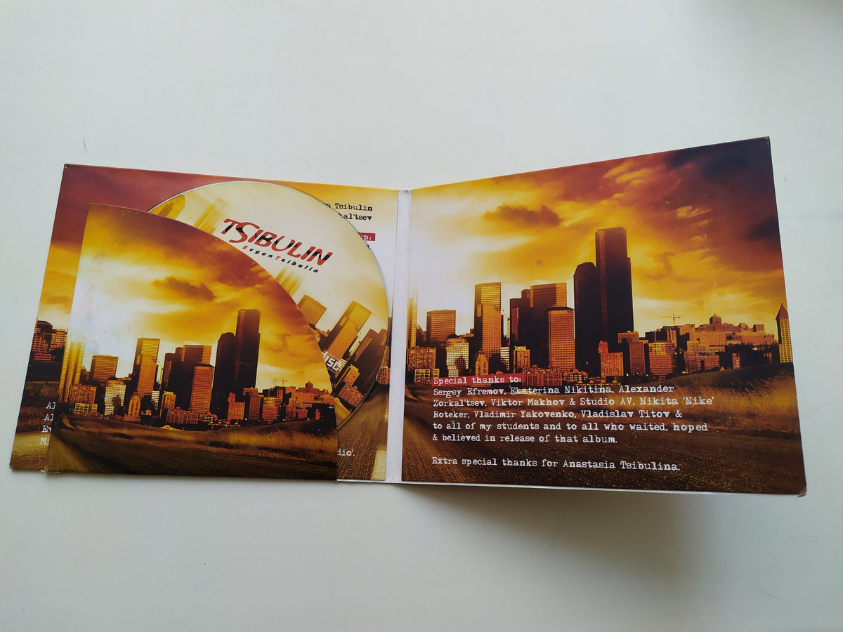 Discovering Myself | Evgen Tsibulin