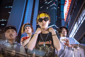 Music | Def Set Boy$