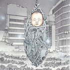 Dehumanization Protocol | Extermination Dismemberment | Unique Leader Records