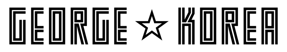 MANY OPTIONS JUST HITS I | GEORGE KOREA