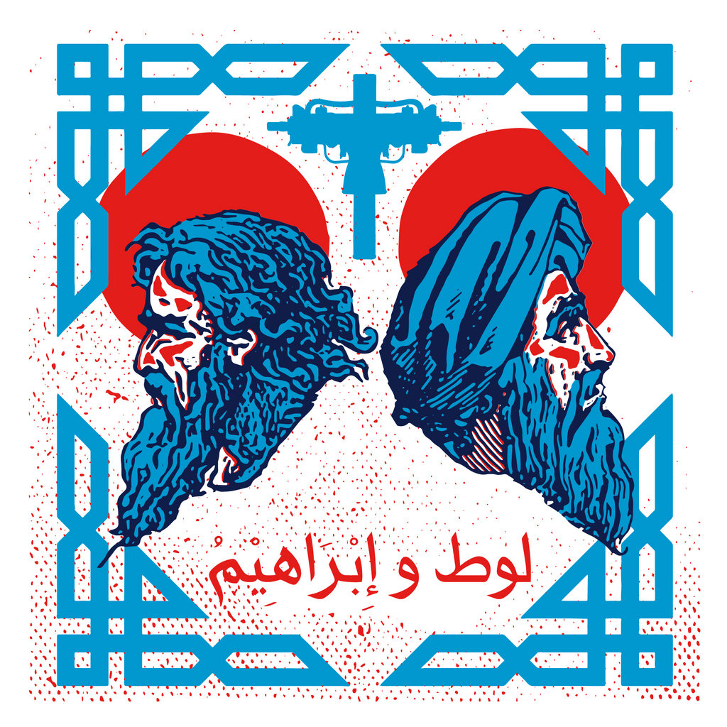 Buffalo Rapper Elcamino Writes Rhymes Drawn From His Life Story ...