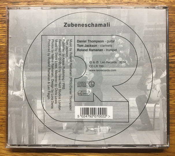 Zubeneschamali
