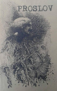 Music | PROSLOV