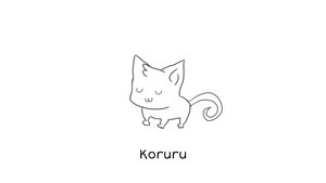 Music | Koruru