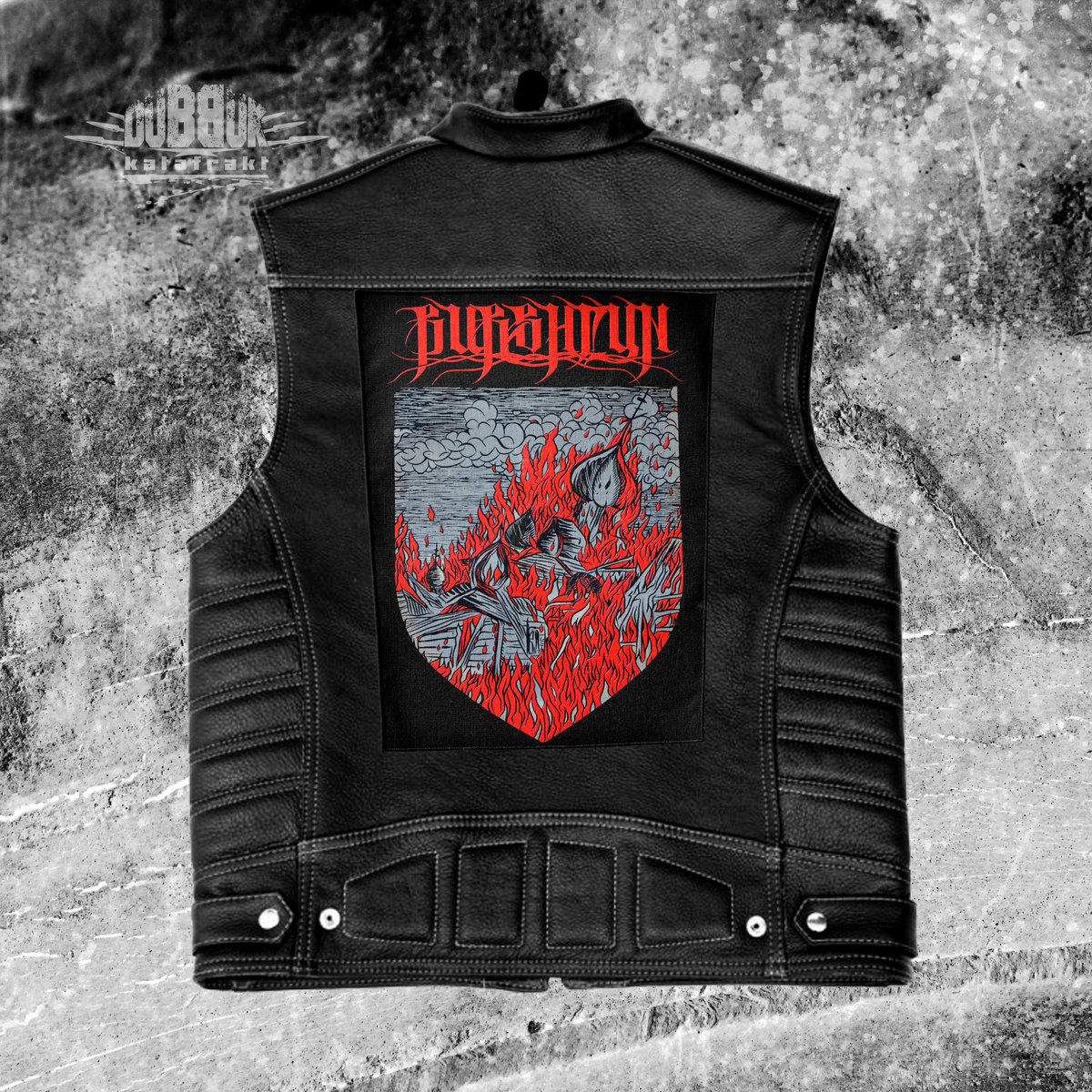 Back Patch | BURSHTYN