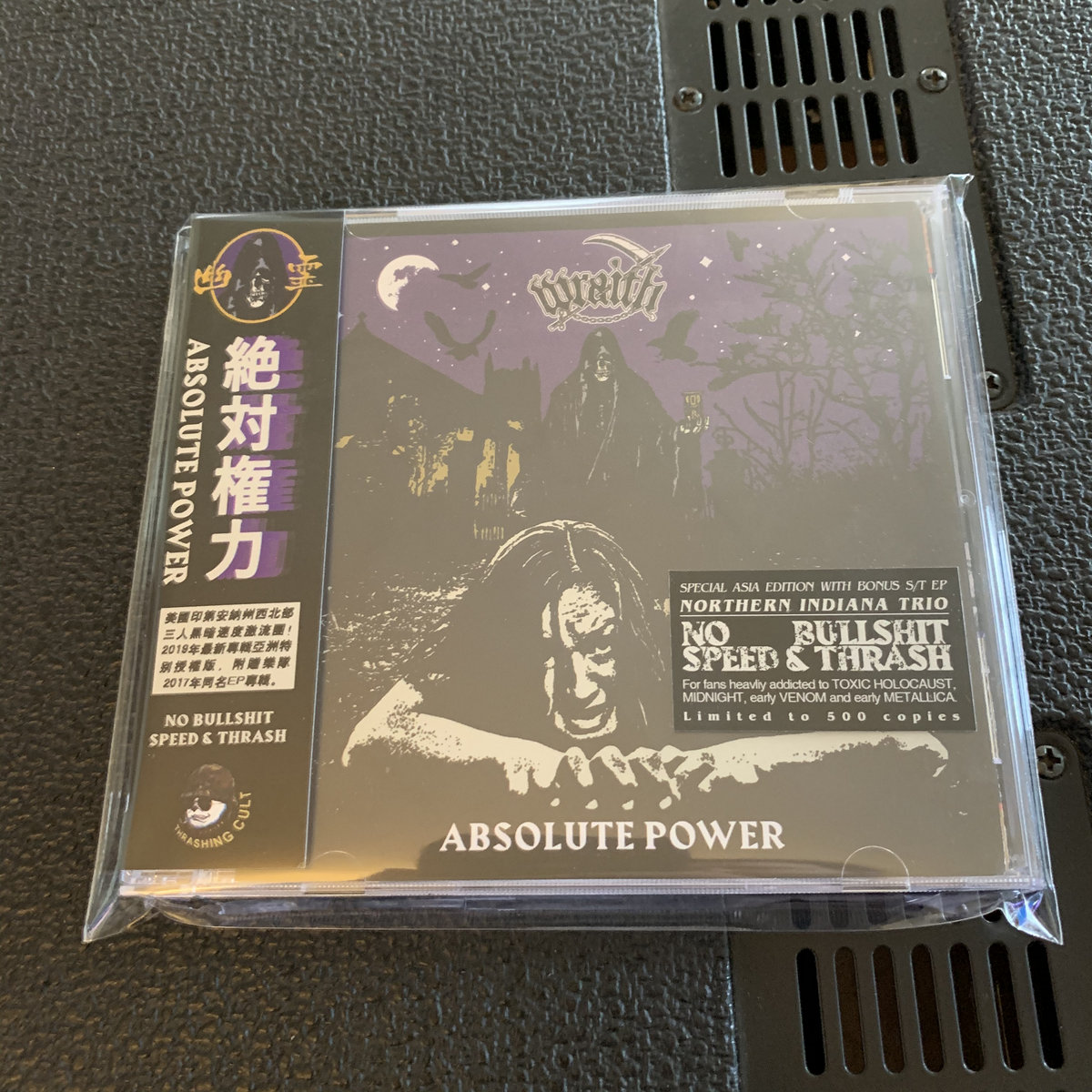 Absolute Power | Wraith