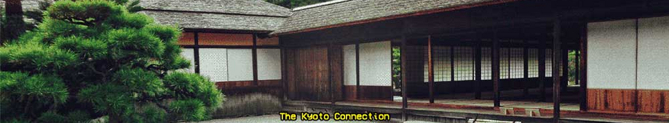 Music | The Kyoto Connection