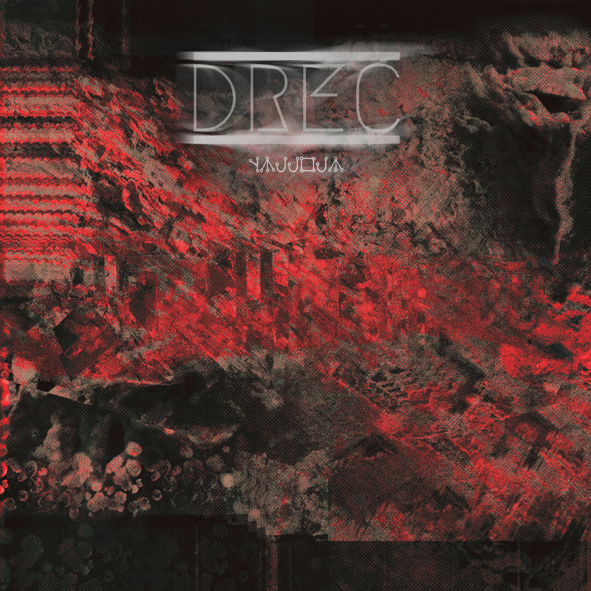 Drec 011 | Kimbownaut, Patrick Dre | Drec