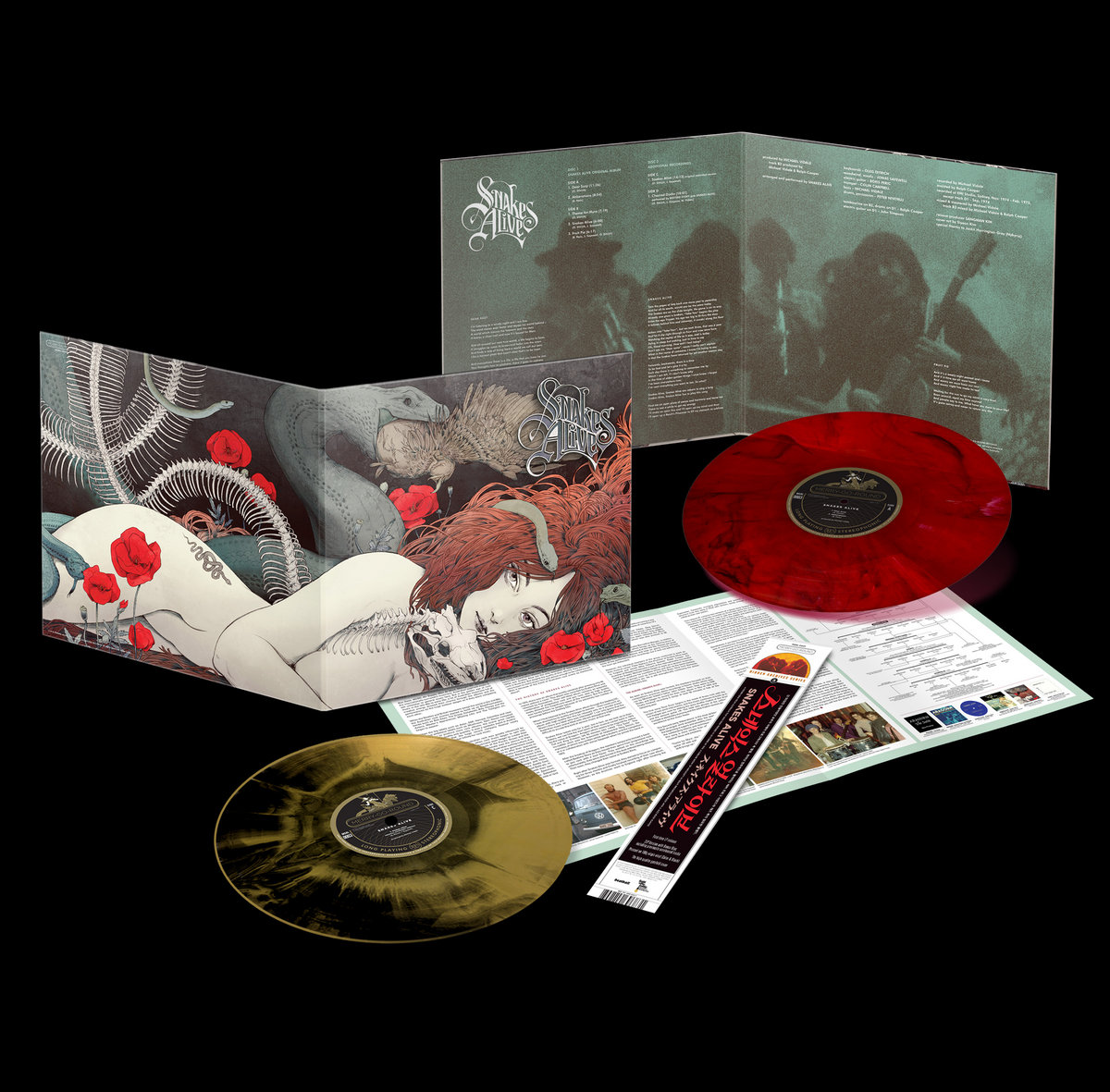 Snakes Alive | Snakes Alive