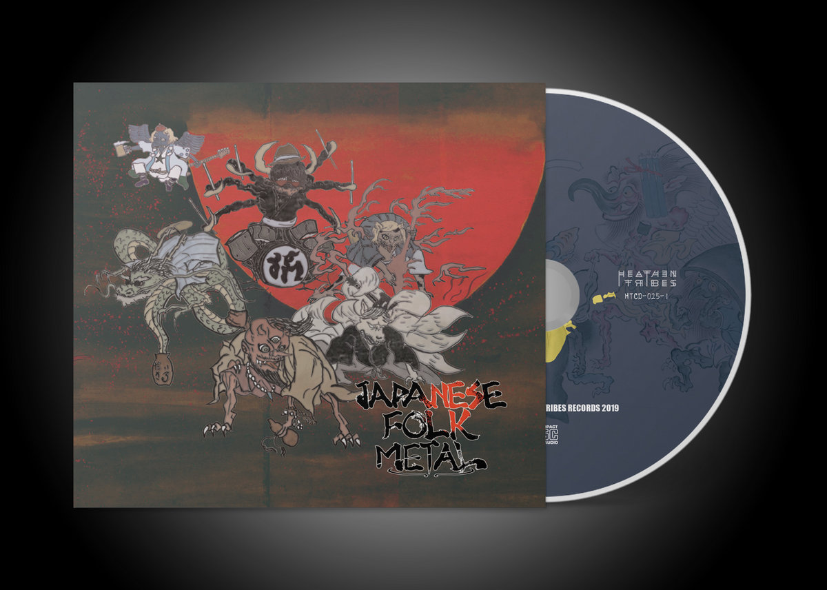 JAPANESE FOLK METAL (ALBUM) | JAPANESE FOLK METAL | Japanese Folk Metal