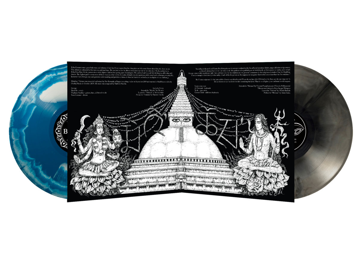 Moksha | Cult of Fire