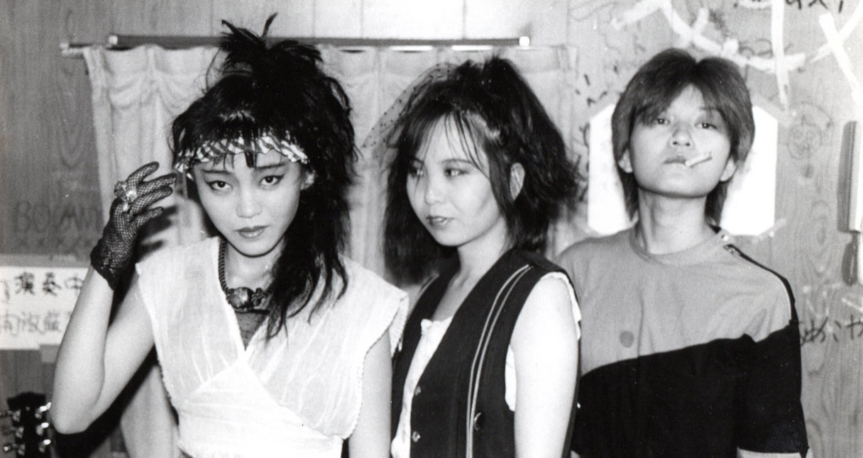 Japanese Punks OXZ Were Ahead of Their Time | Bandcamp Daily