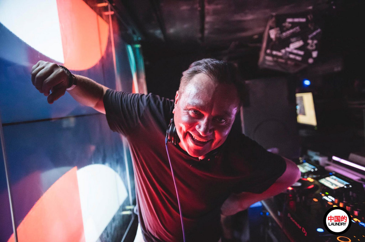 House 5 | Groove Terminator