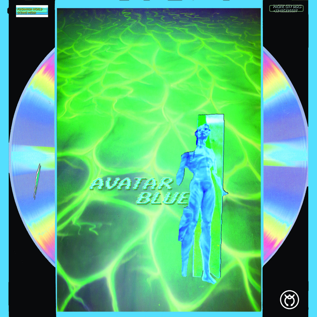 Avatar Blue | Star Searchers | PACIFIC CITY SOUND VISIONS
