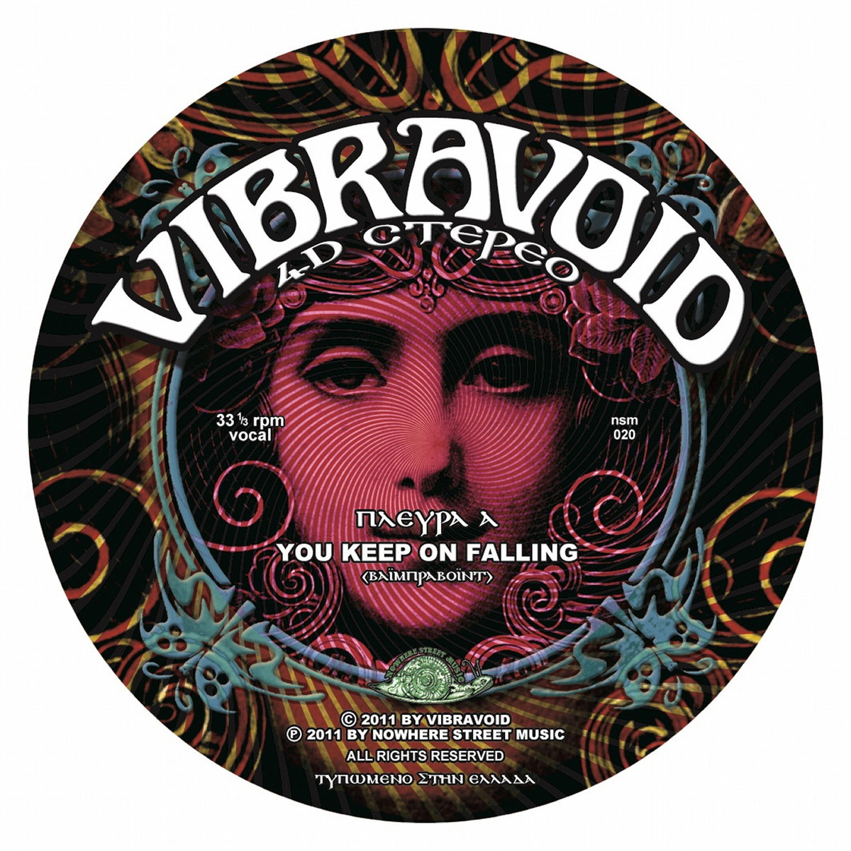 Vibravoid | Nowhere Street Music