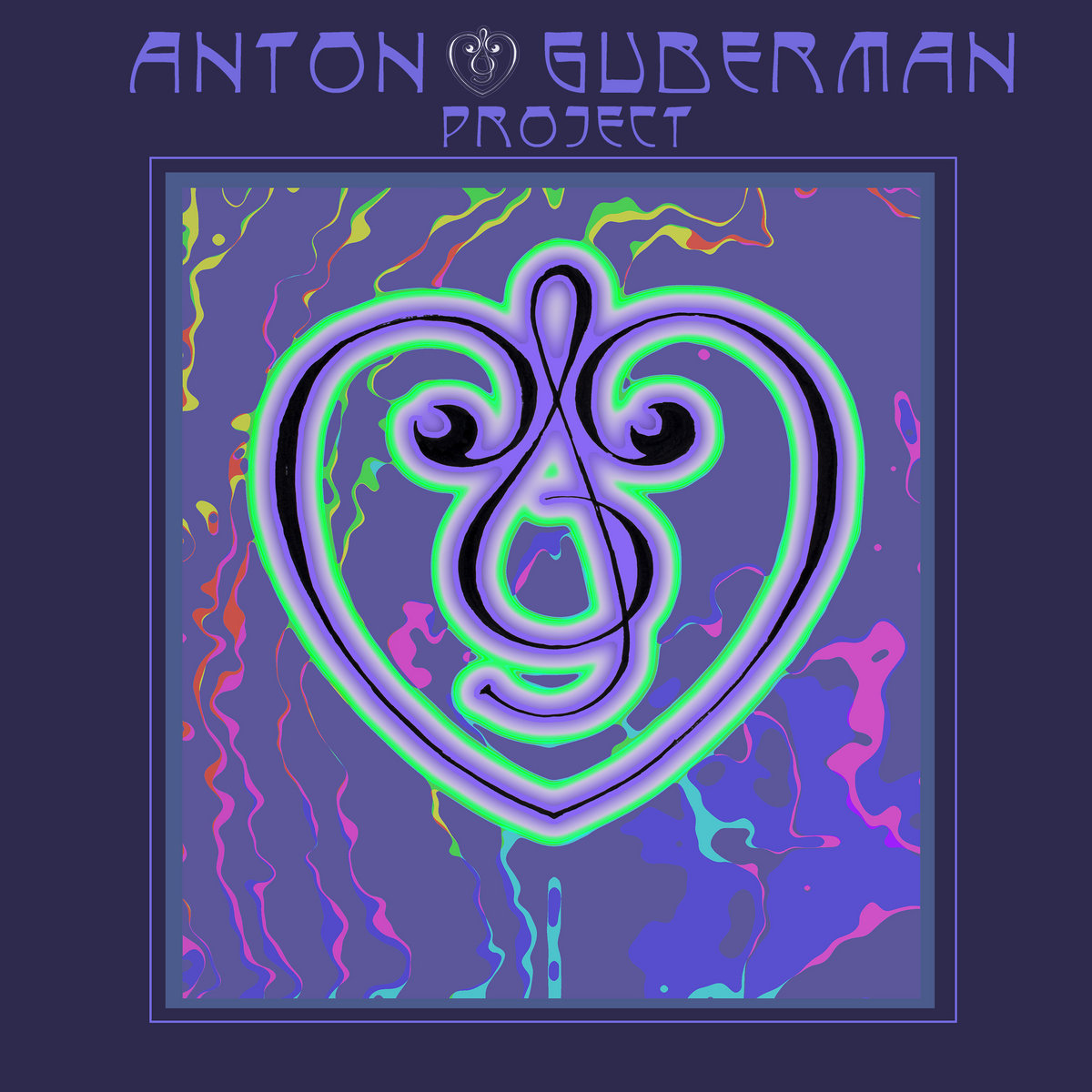 Anton Guberman Project | Greg Anton, Scott Guberman, Stu Allen, Mark ...