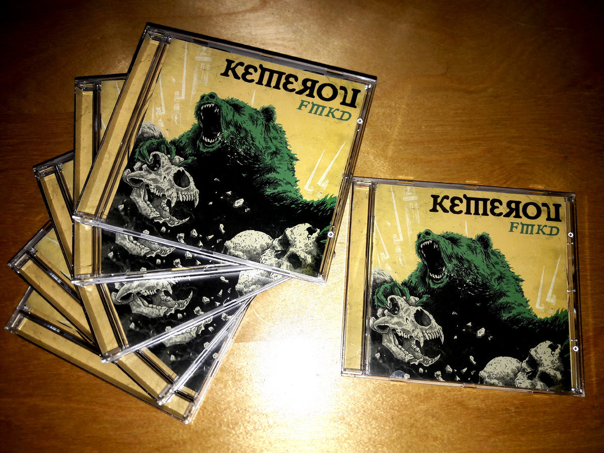 FMKD [VAULT003] | Kemerov | Vault Relics