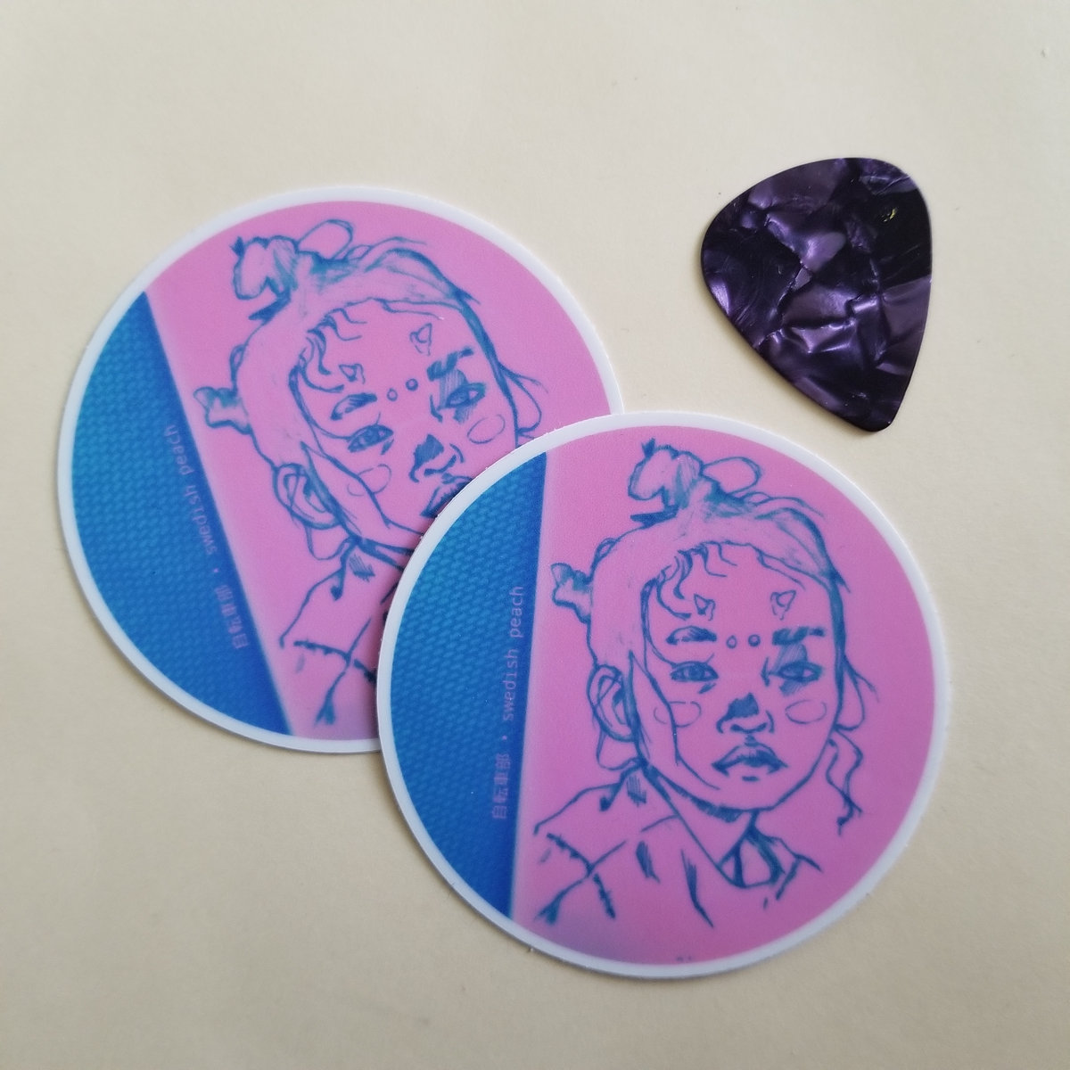 Swedish Peach | Jitensha-bu