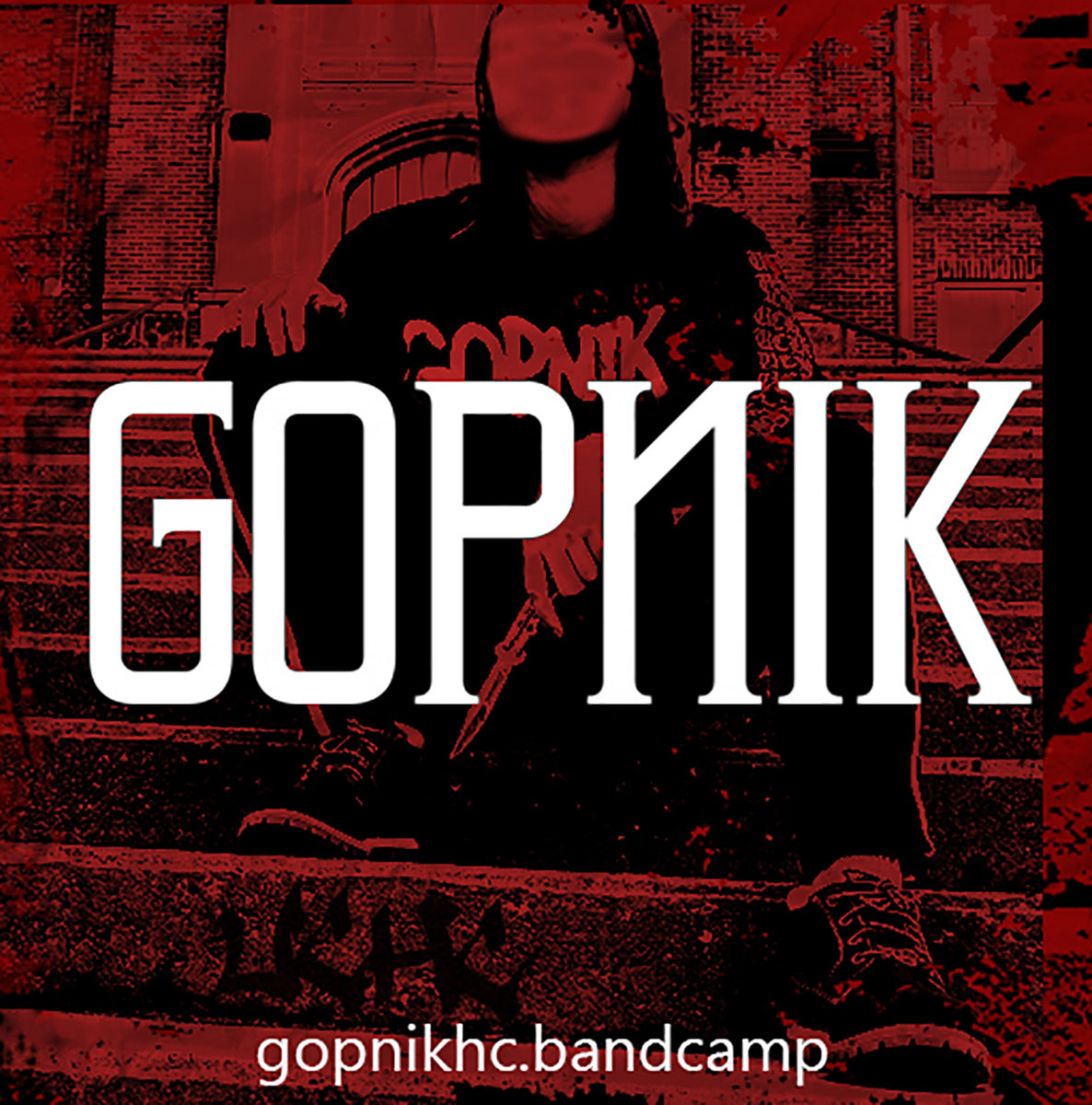 Gopnik Sticker | GOPNIK