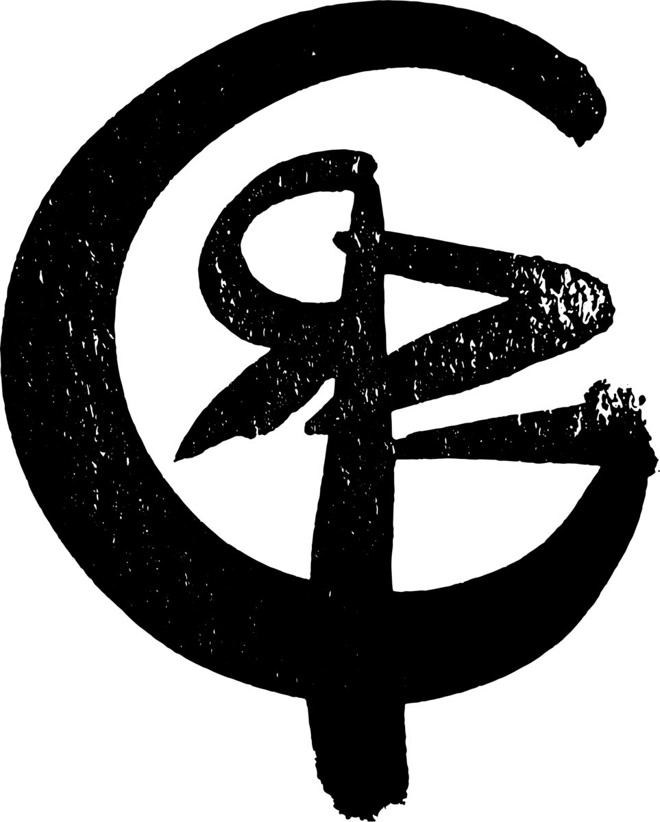 Red Giant Project | Red Giant Project