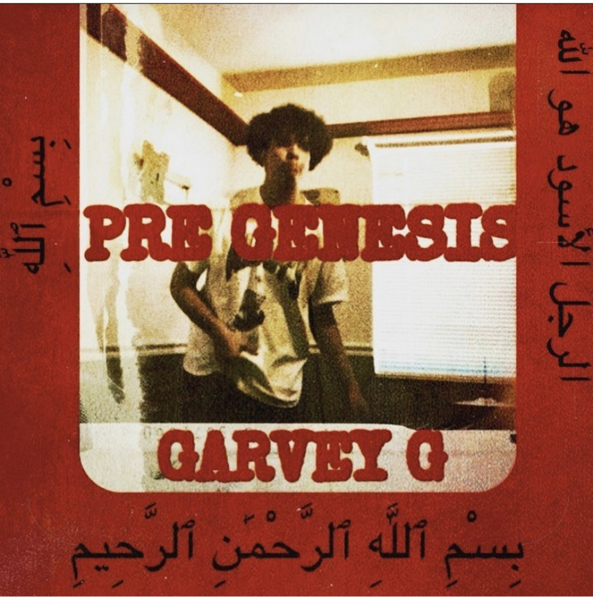 Pre Genesis | Garvey G