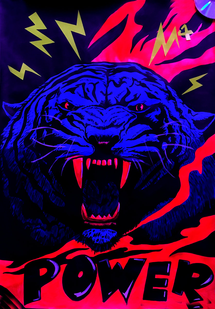 Tiger Power (2018) by M4 | M4 Vaporwave