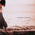 Submersus | HELL | Sentient Ruin Laboratories