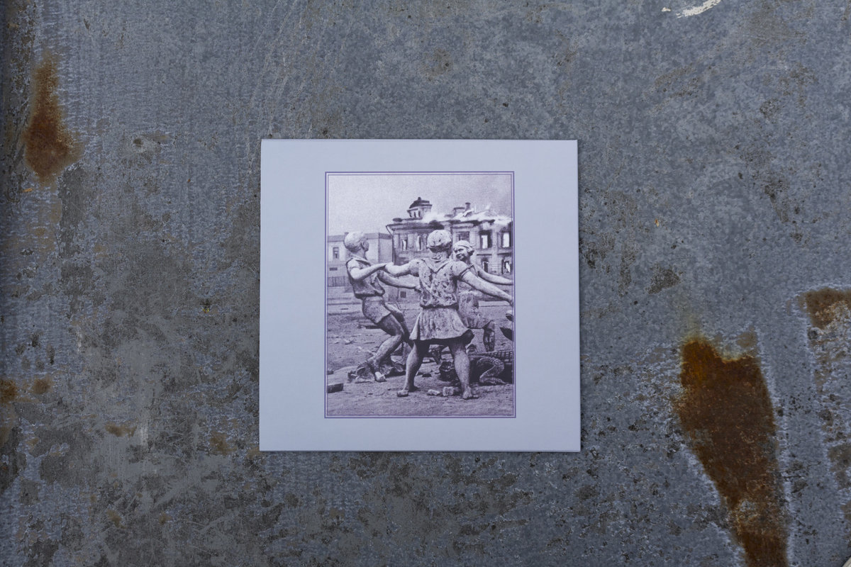 Compress, Expand | shallov