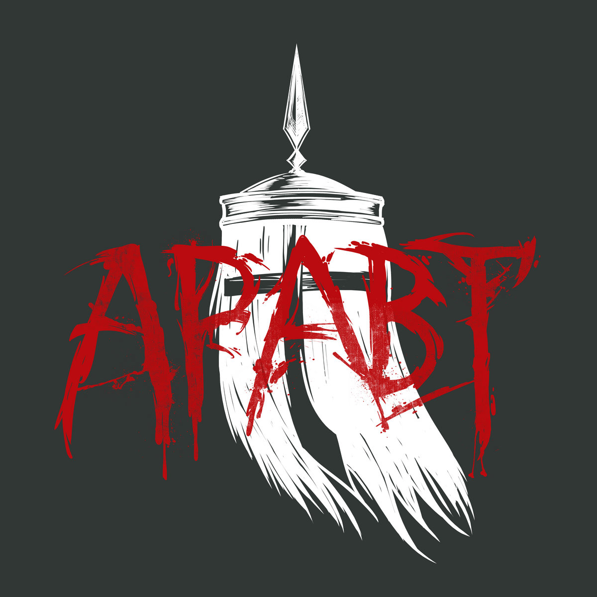 Bi mongol khun | Aravt