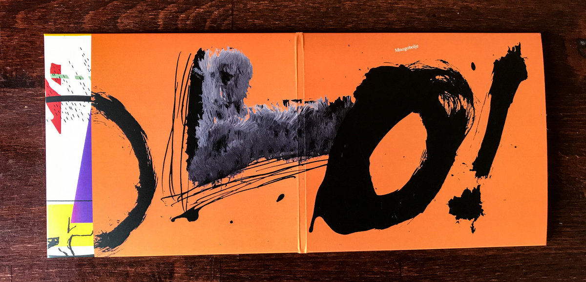 Mnogobolje | Oholo! | Sploh