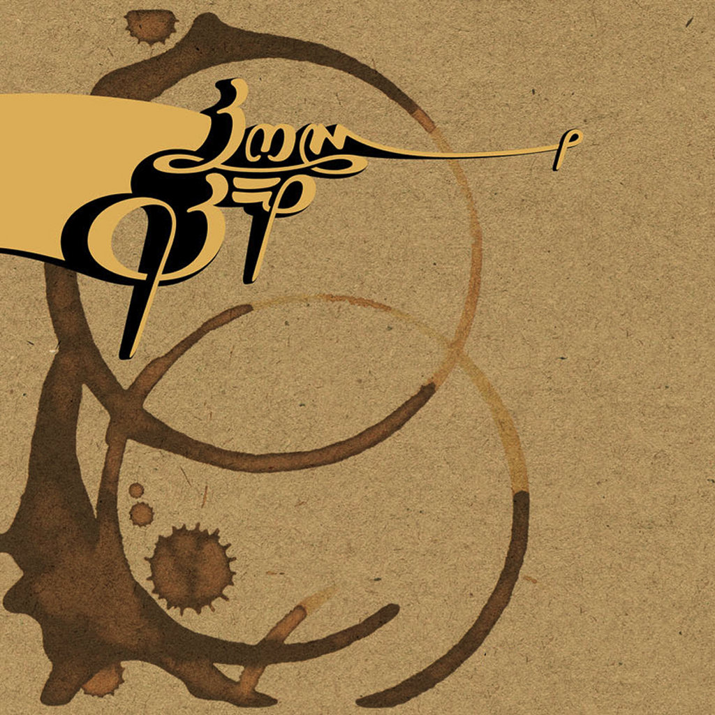 The Playful Eclecticism of Lex Records | Bandcamp Daily