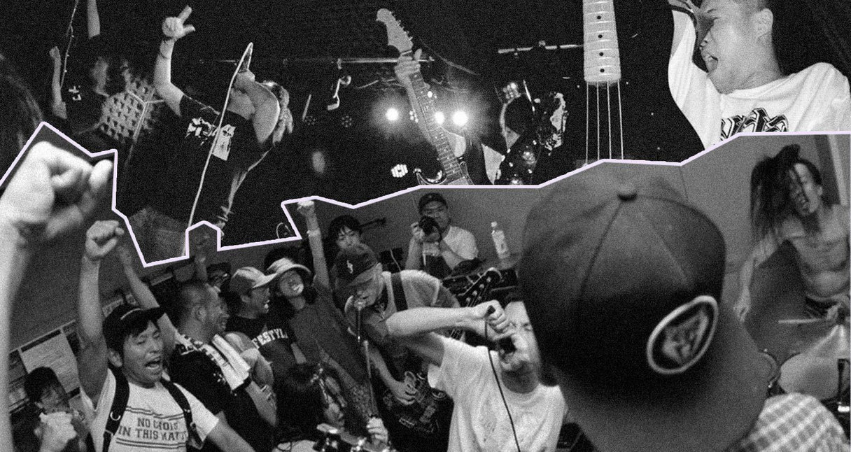 A Beginner’s Guide to Japanese Hardcore on Bandcamp | Bandcamp Daily